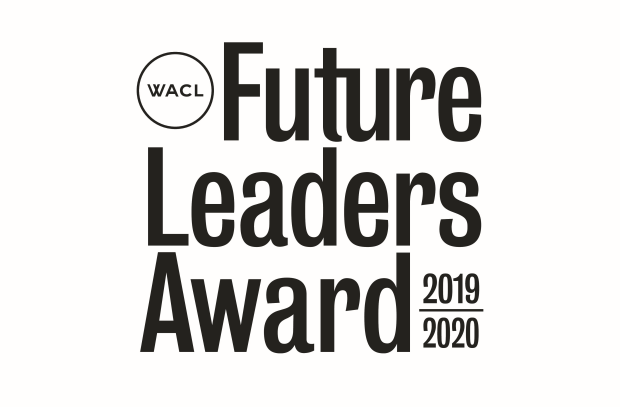 Future Leaders Award 2019 Opens for Entry | LBBOnline