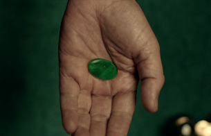 HSBC and Saatchi & Saatchi Launch Jade, a Luxury Service for Top ...