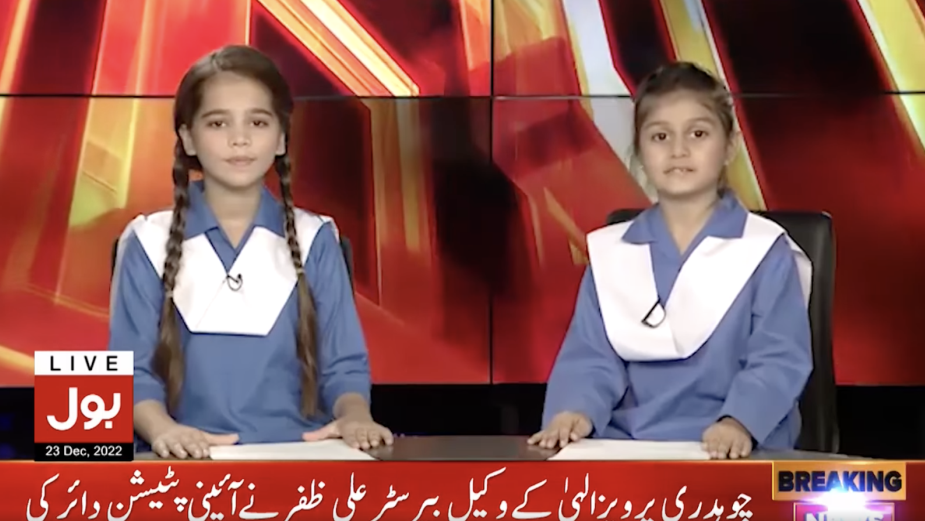 News Channels in Pakistan Taken Over by Schoolgirls to Highlight ...
