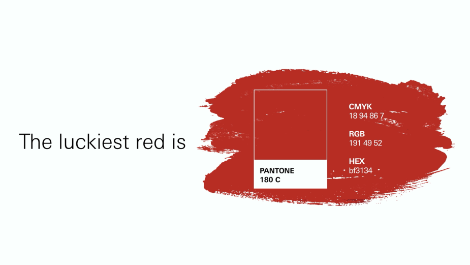 HSBC Bank USA Finds 'The Luckiest Red' Just in Time for Lunar New Year ...