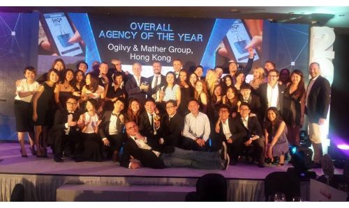 Marketing Magazine Names Ogilvy Hong Kong Agency of the Year | LBBOnline