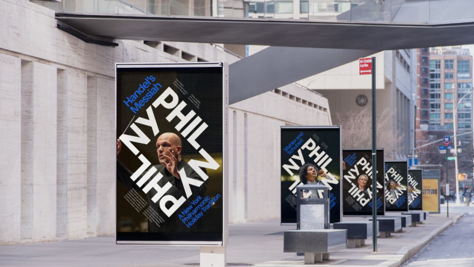 The NY Phil’s New Visual Identity Places Its Iconic Home and Musicians ...