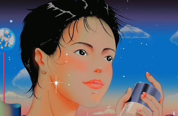 The Power of Pitera: Behind the Scenes of One of 2019’s Most Creatively ...