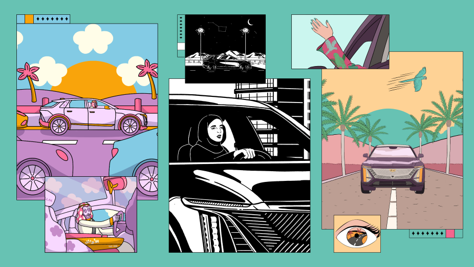 Cadillac Celebrates Ramadan with Three Arab Artists and Its Futuristic ...