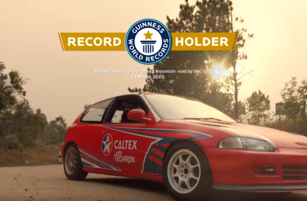Chevron Powers a World Record with National Geographic Caltex Campaign ...