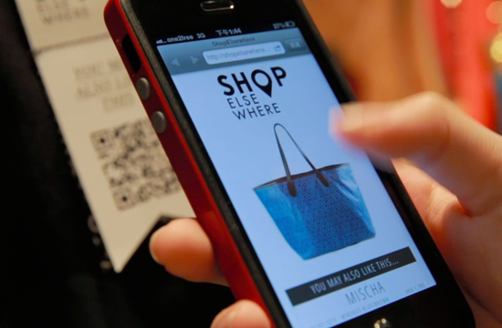 'Shop Elsewhere' Launches in Hong Kong | LBBOnline