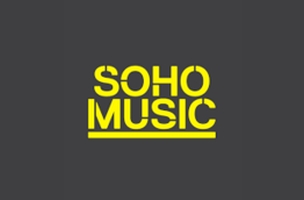 Soho Music Reveals Top Female Talent to Watch for 2016 | LBBOnline