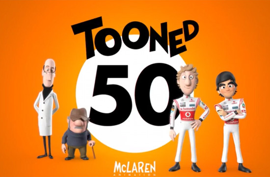 Your Shot: McLaren ‘Tooned’ | LBBOnline