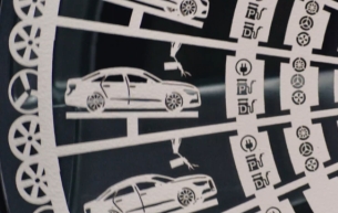 Piranha Bar Has Wowed Us With This 'Wheel-o-trope' for Carwow.co.uk ...