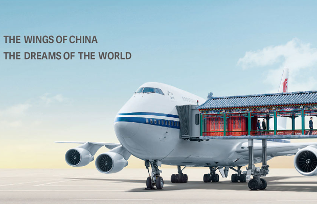 How Chinese Wings Are Lifting Dreams around the World | LBBOnline