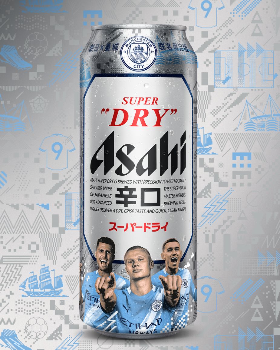 Asahi Super Dry Levels Up Manchester City Collab with Pixel Packaging ...