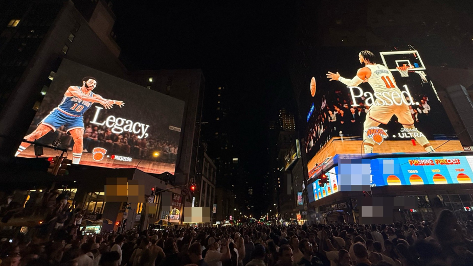 Michelob ULTRA Helps Knicks Legends Pass the Ball to New NBA Champions ...